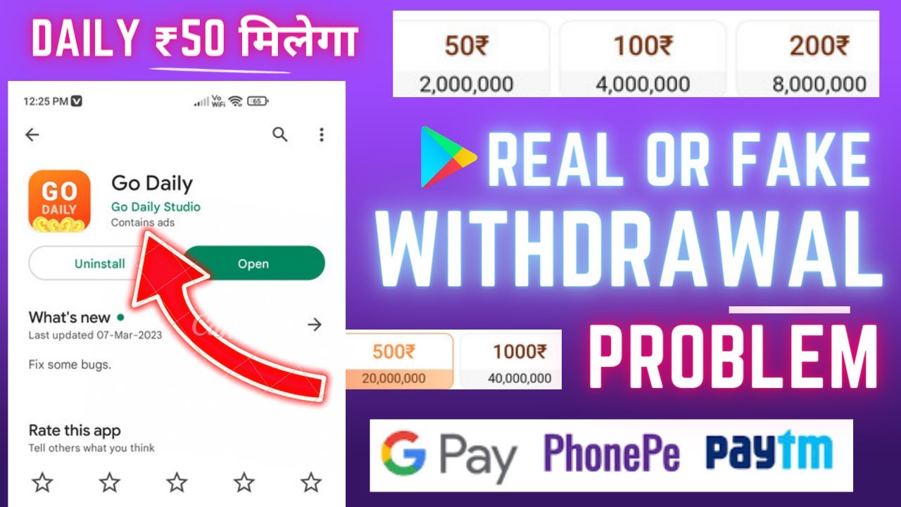 How To Use Go Daily App | Go Daily App Withdrawal Problem | Real VS Fake Earning App - YouTube