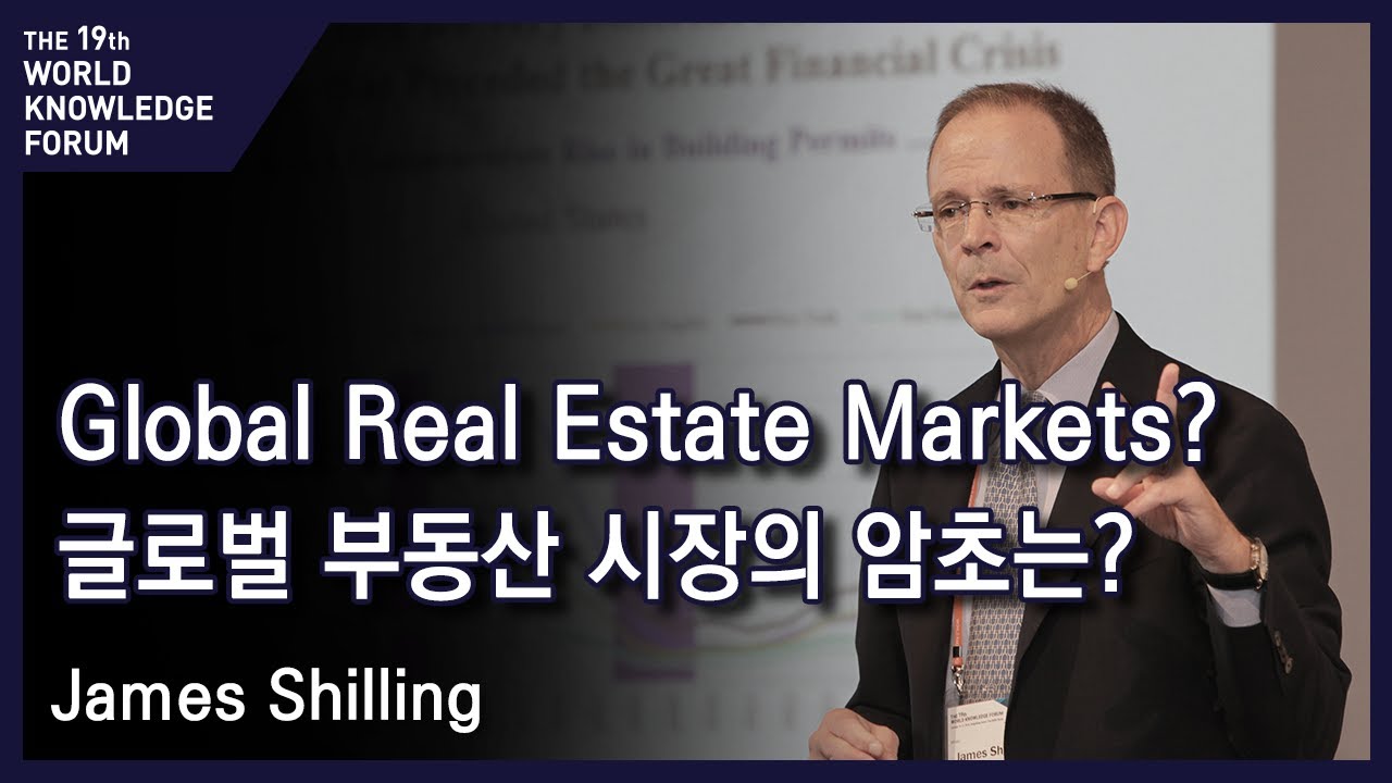 Turbulent Times Ahead for Real Estate Markets?_01│James Shilling│WKF ...