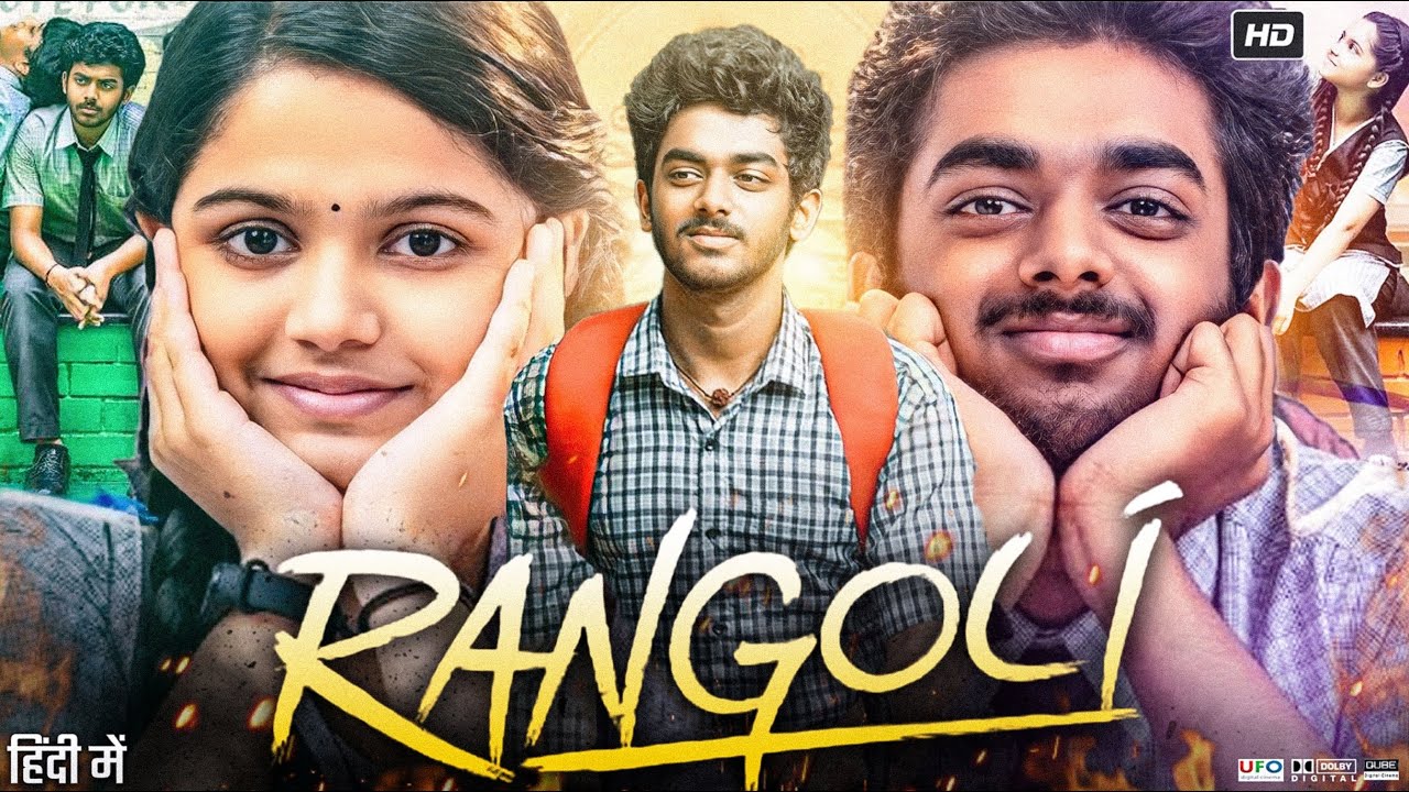 Rangoli Full Movie In Hindi Dubbed | Hamaresh | Prarthana | Aadukalam ...