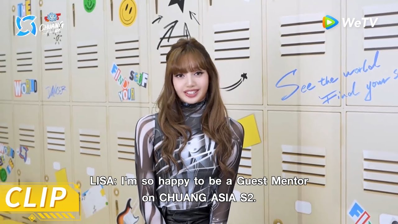 Welcome our Guest Mentor, LISA! [CHUANG ASIA S2] - YouTube