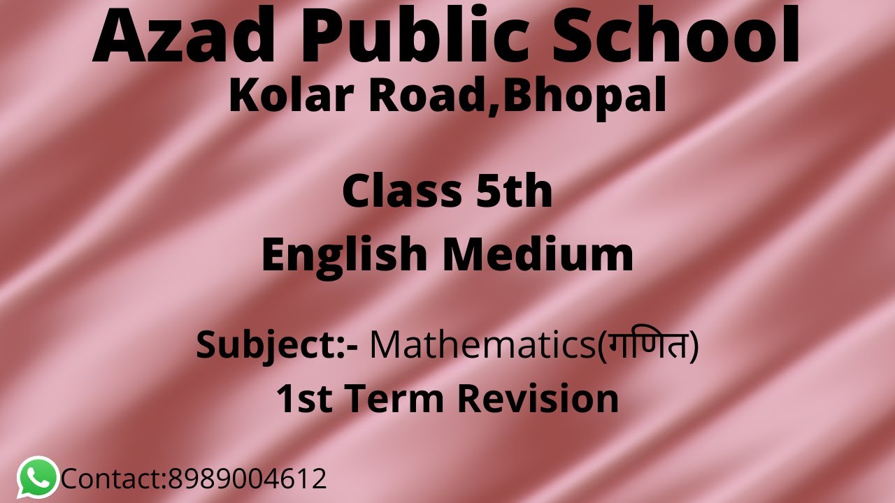 Class 5th English Medium Mathematics 1st Term Revision MP Board 2020 class-5th-english-medium-mathematics-1st-term-revision-mp-board-2020