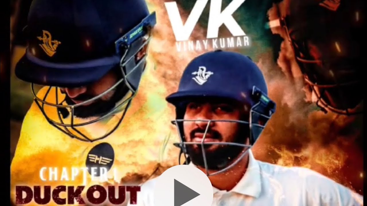 DUCKOUT MOVIE TEASER 7LESSONS CHAPTER-1 - YouTube