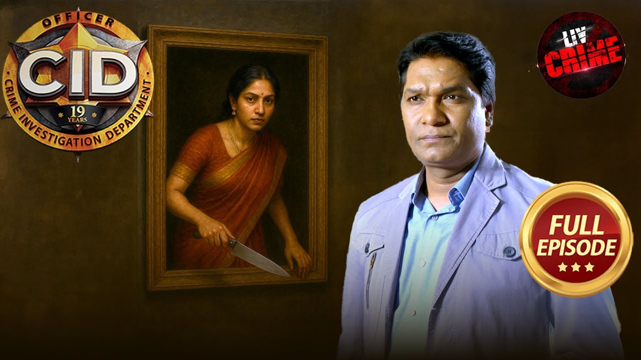 एक Haunted Painting से हुई CID परेशान | CID | सी.आई.डी. | Latest ...