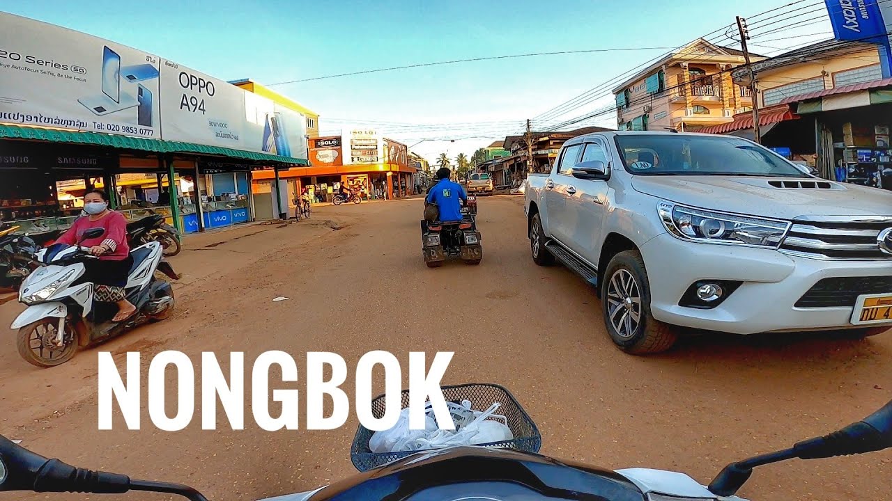 ທ່ຽວເບິ່ງໂຕເມືອງໜອງບົກ 🇱🇦 เที่ยวชมเมืองหนองบก, แขวงคำม่วน, สปป.ลาว ...