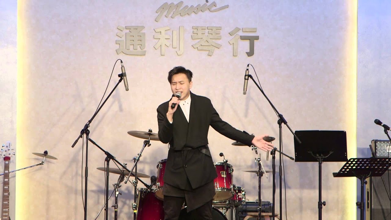 冥想 - 陳志嘉 KAKA Chen - 追夢者 Music Live 2015 - YouTube