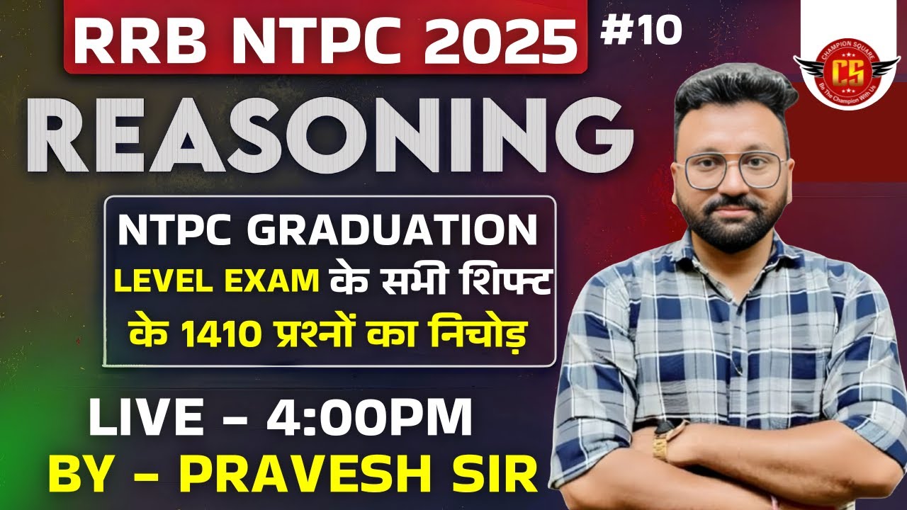 🔥 RRB NTPC 12th Level Reasoning Full Practice | 1410 Shift-Wise ...