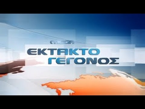 MEGA - Breaking News Ident 2003-2014 - YouTube