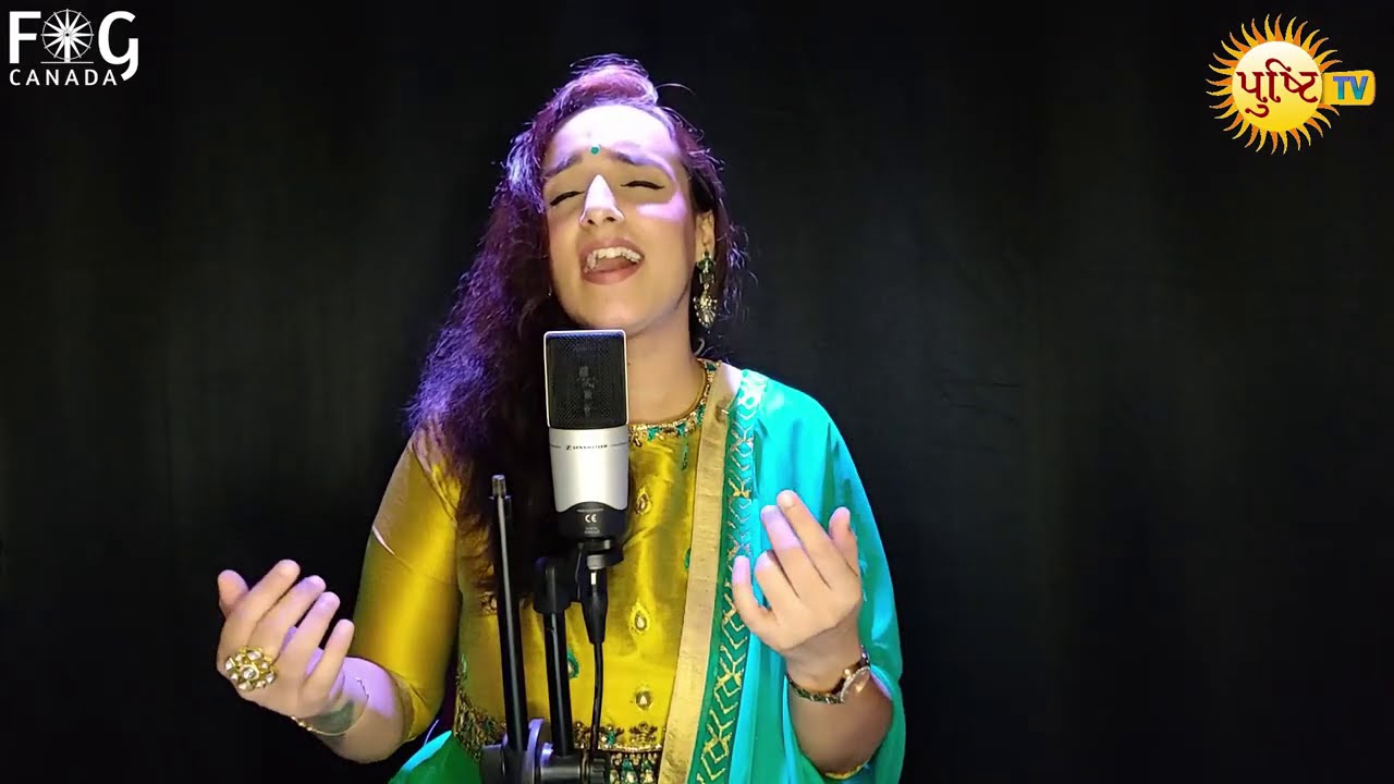 Shyam Rang - by Himali Vyas Naik. - YouTube