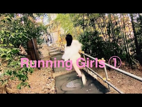 Cleveland Idol ♥️ Running Girls ② uphill JAPAN 走る女 登り坂 @running - YouTube