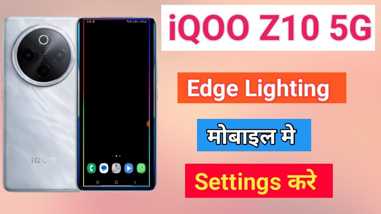 iQOO Z10 5G Display Edge Lighting Setting | iQOO Z10 5G Mobile Me in ...
