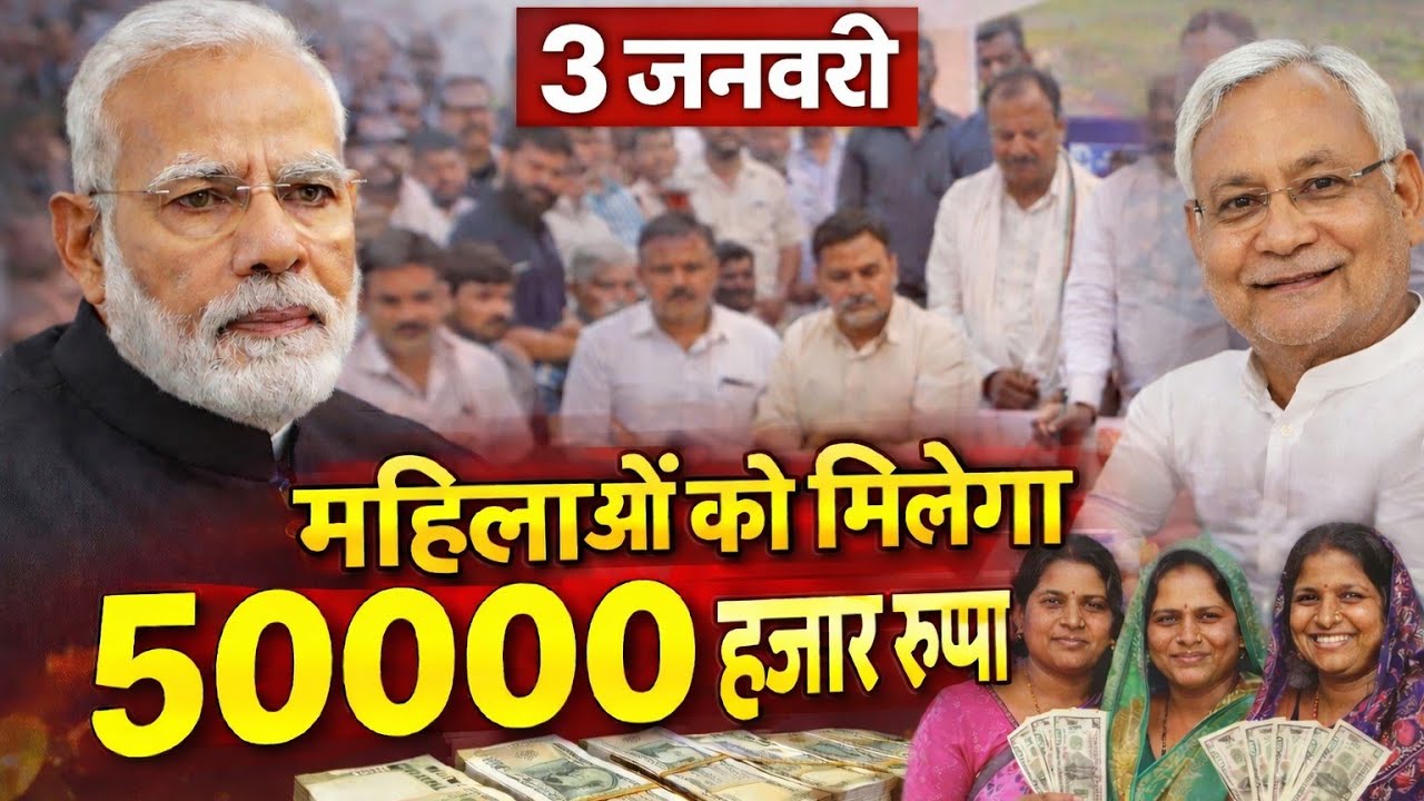 🔥 S-Block Elements Trick | Easy Mnemonic Method | Board + NEET 🔥 | Khan ...