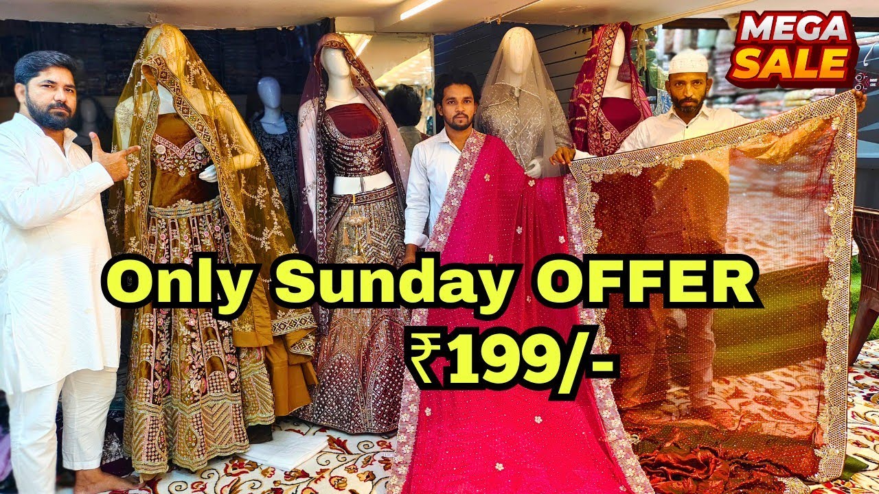 Buy Any Suits ₹199/- Mai Only Sunday OFFER Pakistani Wedding Dresses ...