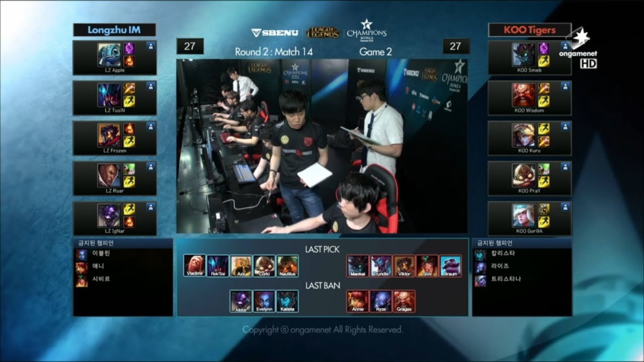 KOO vs LZ Game 2 Highlights - KOO TIGERS vs LONGZHU IM - Week 8 LCK ...