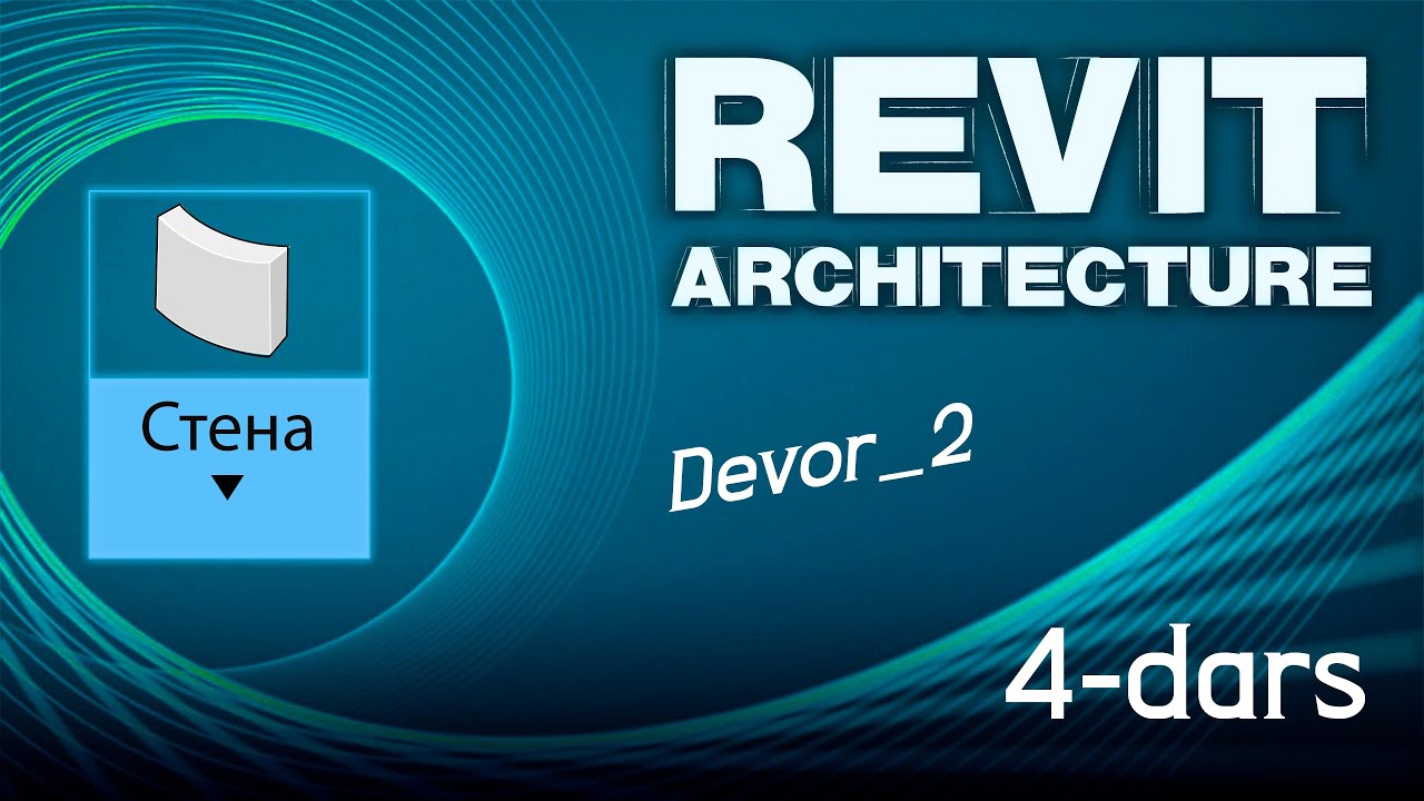 4-dars. Devorlar 2-qism - YouTube