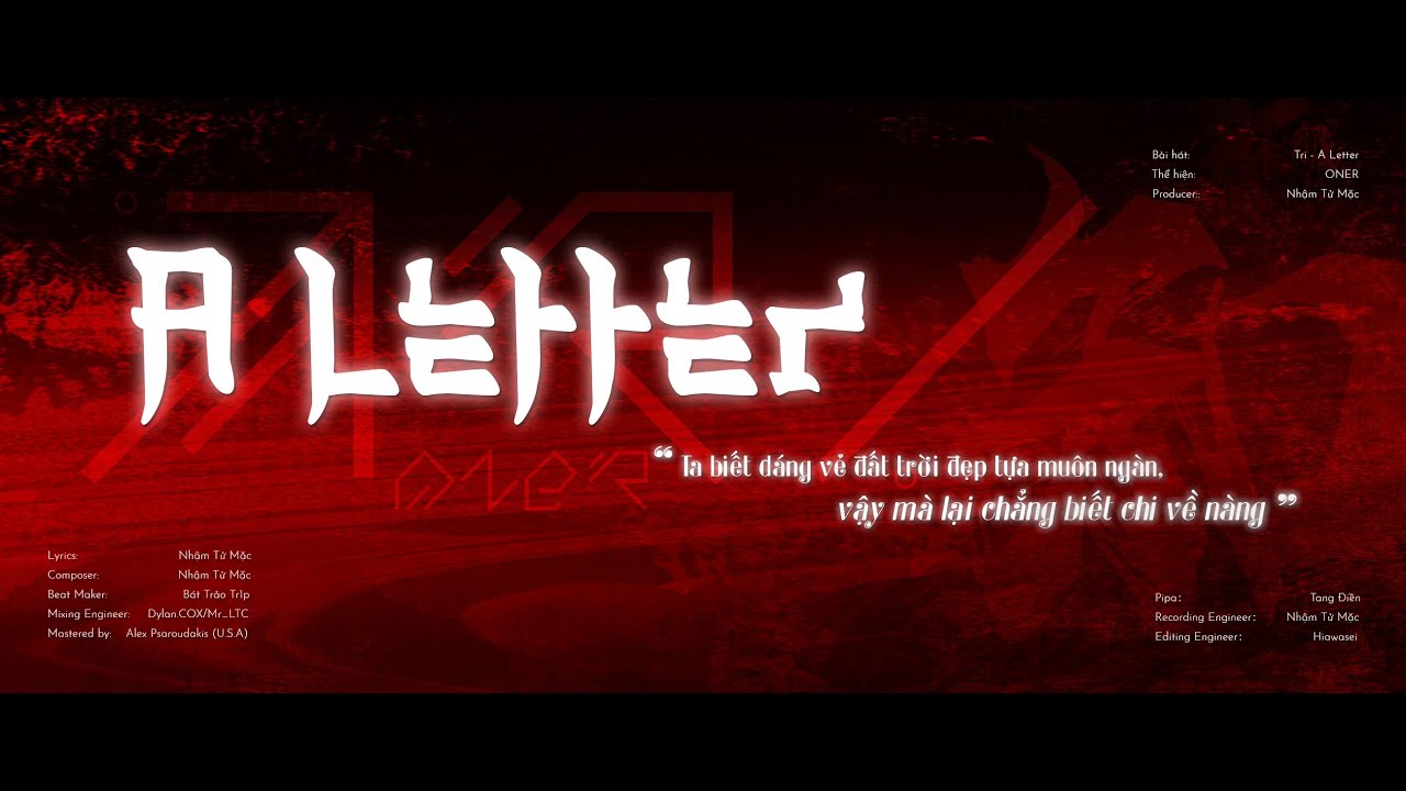 [Vietsub | 𝐆𝐢𝐟𝐭 𝐟𝐨𝐫 Cảnh Ân] Tri (A Letter) - ONER | ONER Vol.4 「 知（A ...