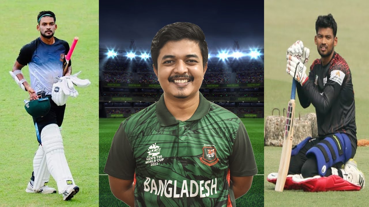 কবিতা: আমি শান্ত | Lord Nazmul Hossain Shanto কে নিয়ে একটা লিখলাম 🥱 ...