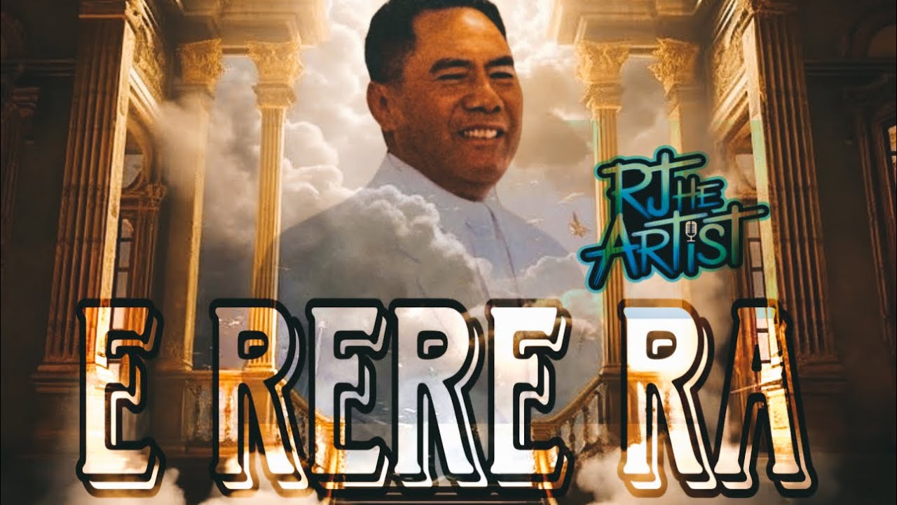 E RERE RA - YouTube