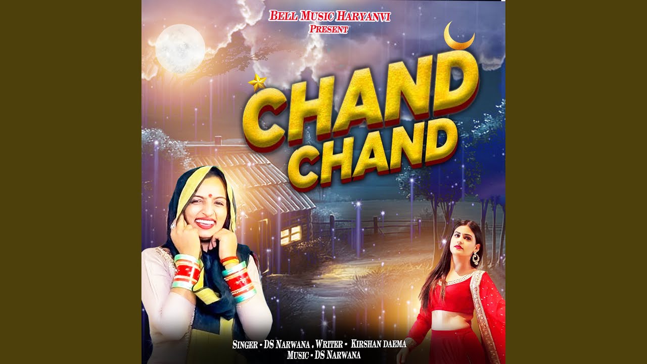 Chand Chand - YouTube