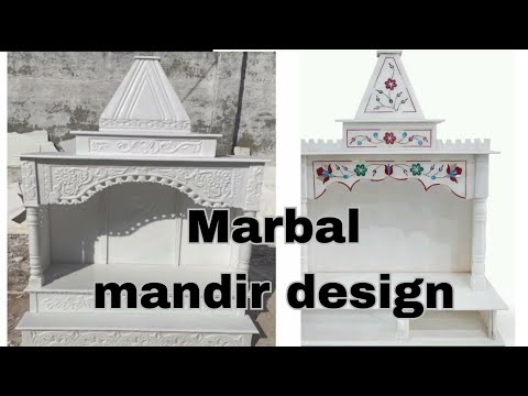 How To Make Marbal Temple Design//Marbal Mandir Design - YouTube