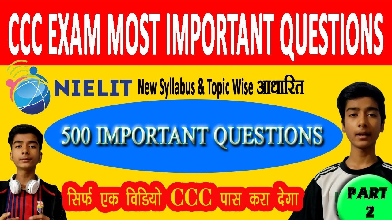 500 Most Important Questions of CCC Part 2 |CCC Question with PDF |500 ...