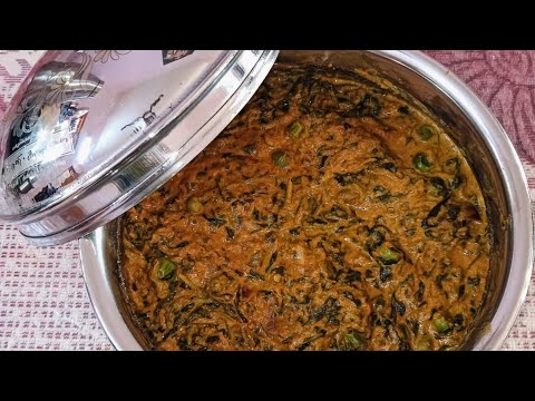 Shahi Matar methi recipe || Rakhi kitchen - YouTube