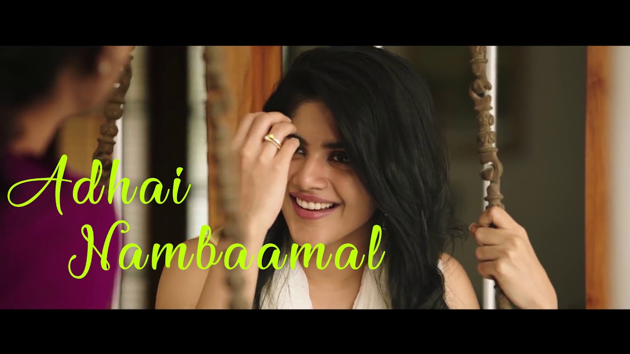 Visiri hd lyric video - YouTube