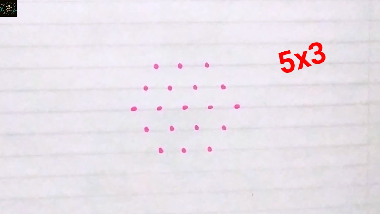 5*3 dots rangoli design/beginners rangoli design 5 dots/easy daily ...