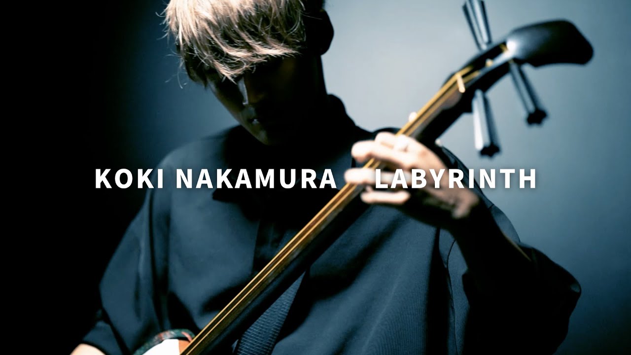 【Music Video】labyrinth・中村滉己 ／ labyrinth・Koki Nakamura - YouTube