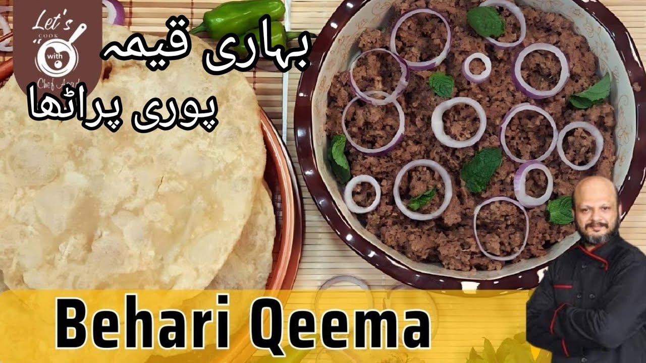"Flavors of Behari Cuisine: Behari Qeema with Puri Paratha"# ...
