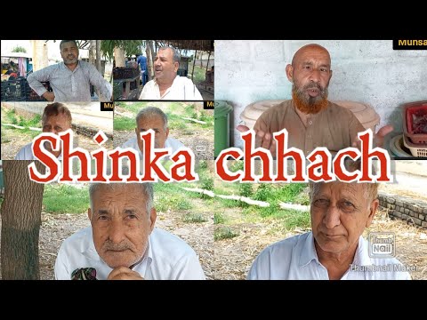 Chhach Village Shinka best Pickle Guda Muskin Hazro Attock Pakistan ...
