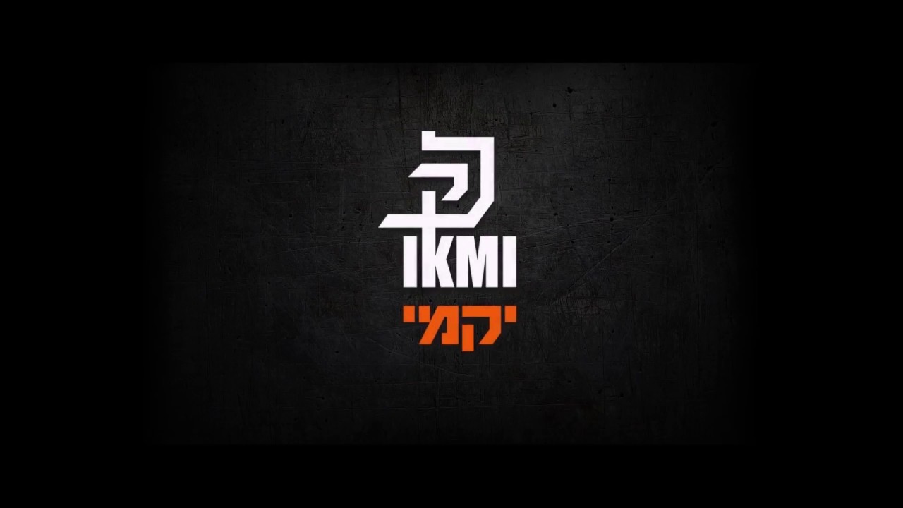 Stage IKMI krav maga 22 Avril 2018 - YouTube