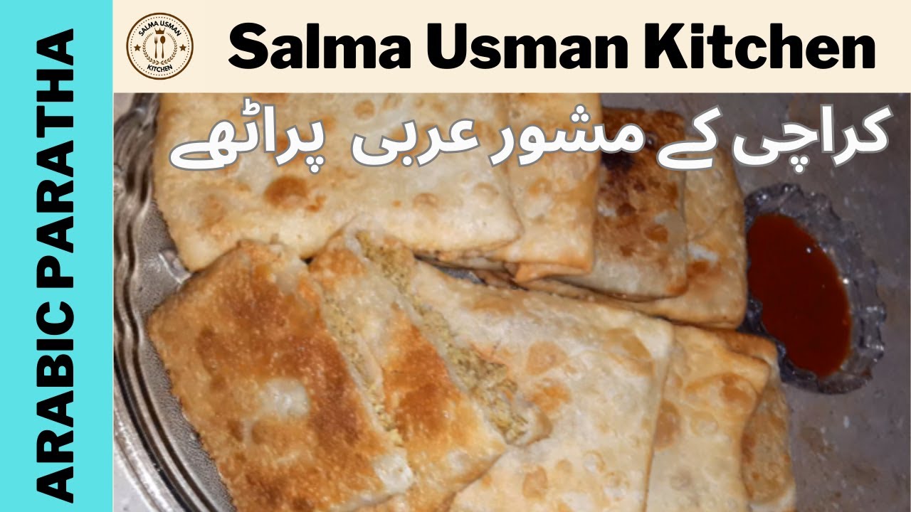 Arbi paratha | arabic paratha karachi most favourite paratha | Ramadan ...