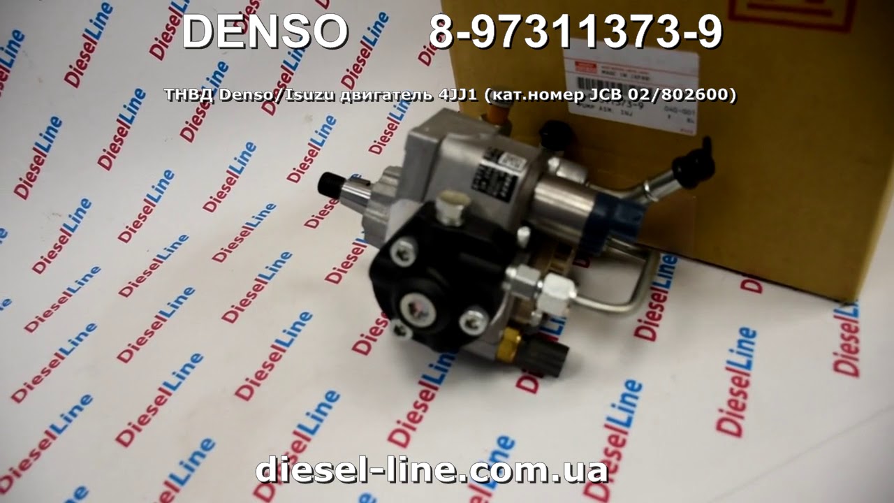 8-97311373-9 ТНВД Denso Isuzu двигатель 4JJ1 кат номер JCB 02 802600 ...