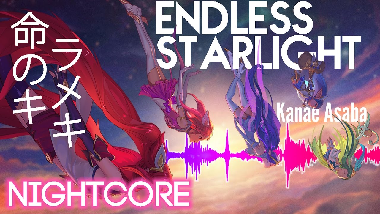Endless Starlight [Nightcore] - Star Guardians Theme JP Ver. - YouTube