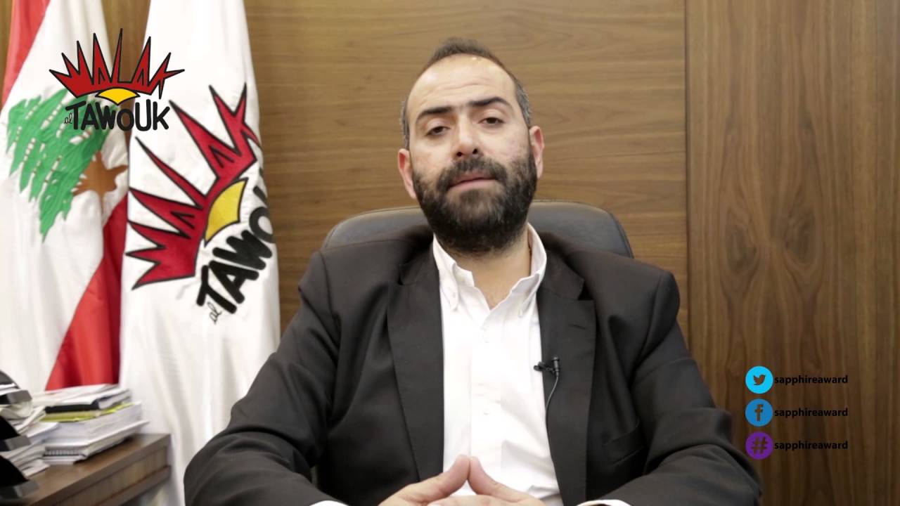 Malak Tawouk - YouTube