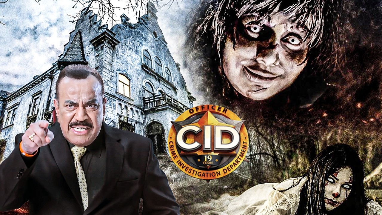 भूतिया हवेली का खौफनाक सच | CID Horror Case | CID का सबसे डरावना केस ...