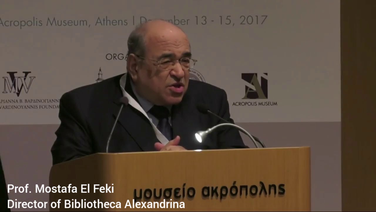 Prof. Mostafa El Feki , Director of the library of Alexandria Speech at ...