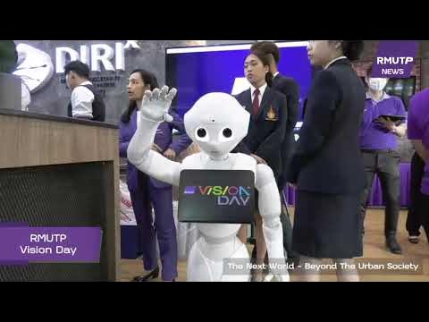 ราชมงคลพระนคร จัดกิจกรรม RMUTP Vision Day - YouTube