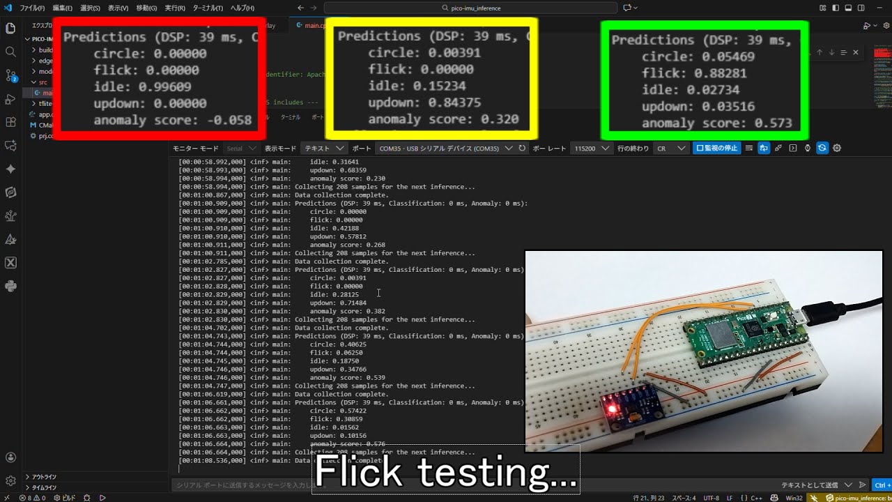 Accelerometer Gesture Sensing with Edge Impulse on Raspberry Pi Pico 2 ...