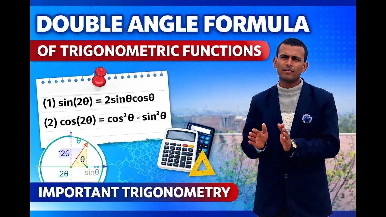 Double Angle Formulas in Trigonometry🔥| sin 2θ, cos 2θ, tan 2θ ...