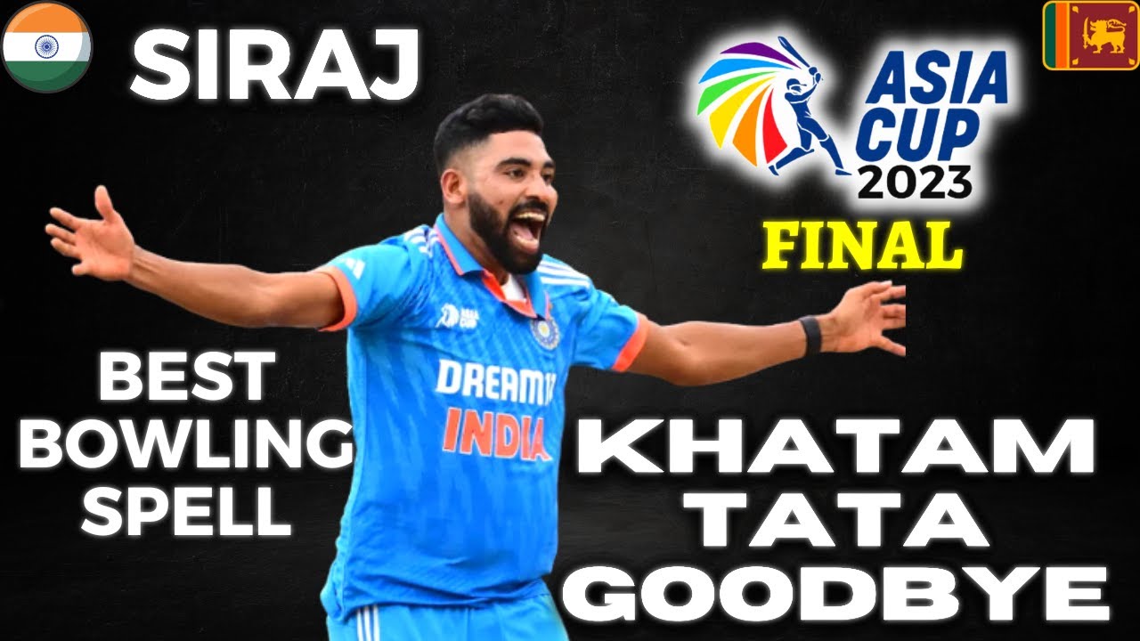 Md Siraj Best Bowling Spell vs Sri Lanka Asia Cup 2023 Final | Miya ...
