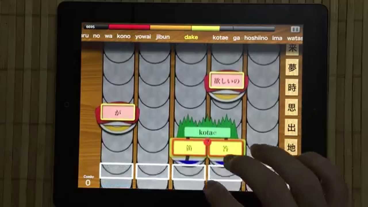 Beat The Kanji - Working Prototype Overview - iOS Game App - YouTube
