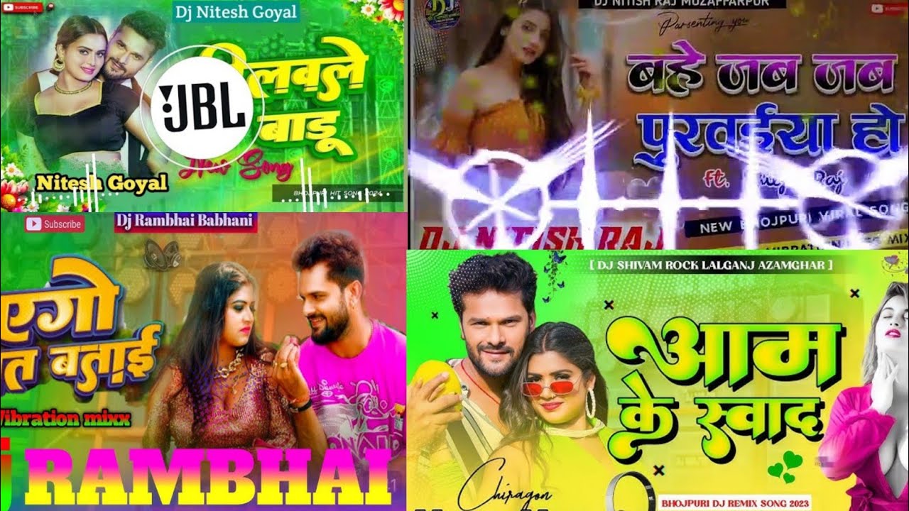 Djjj new Bhojpuri song remix 2025 lofi bass boosted || Djj SARDAR SOUND ...