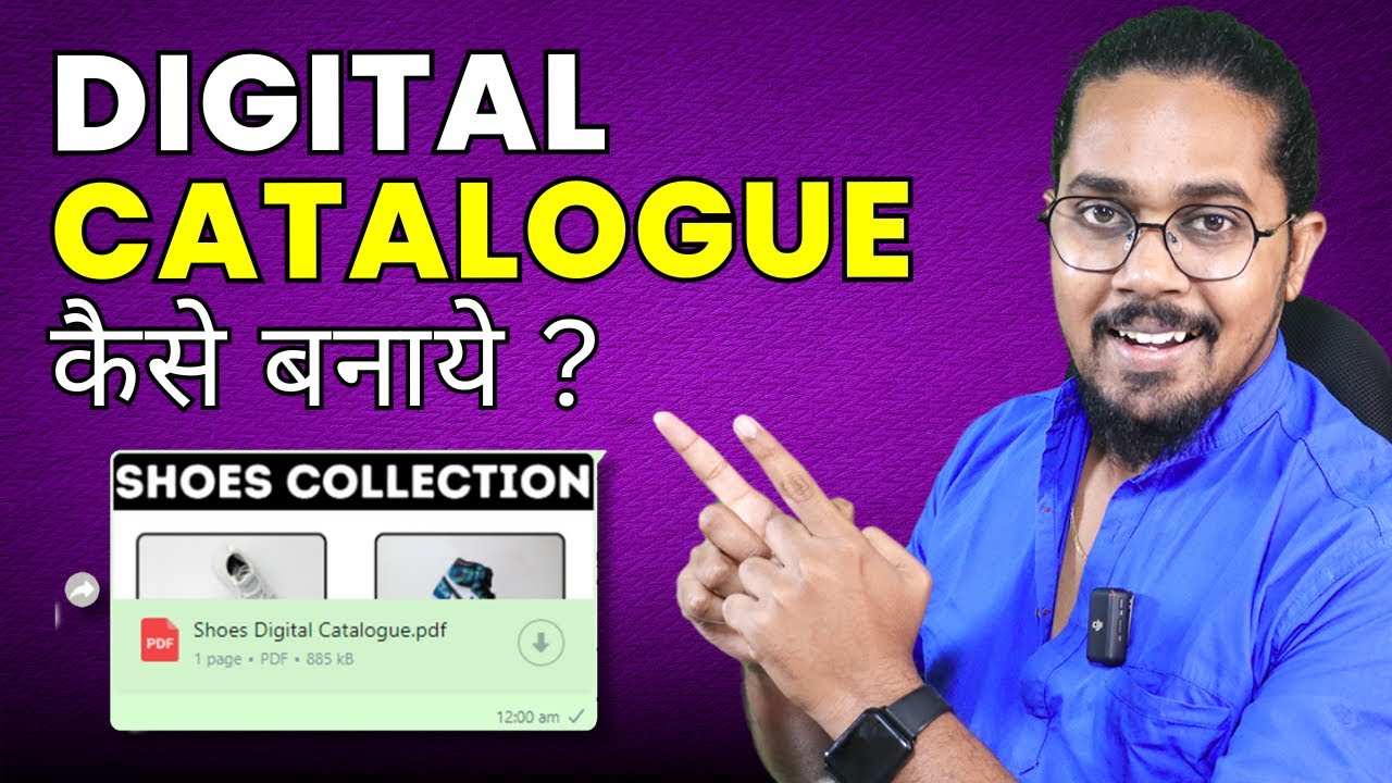 Digital Catalogue Kaise Banaye 📄 | Product Catalog | PDF catalogue by ...