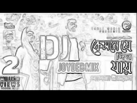 Joydeb kumar JM love M - YouTube
