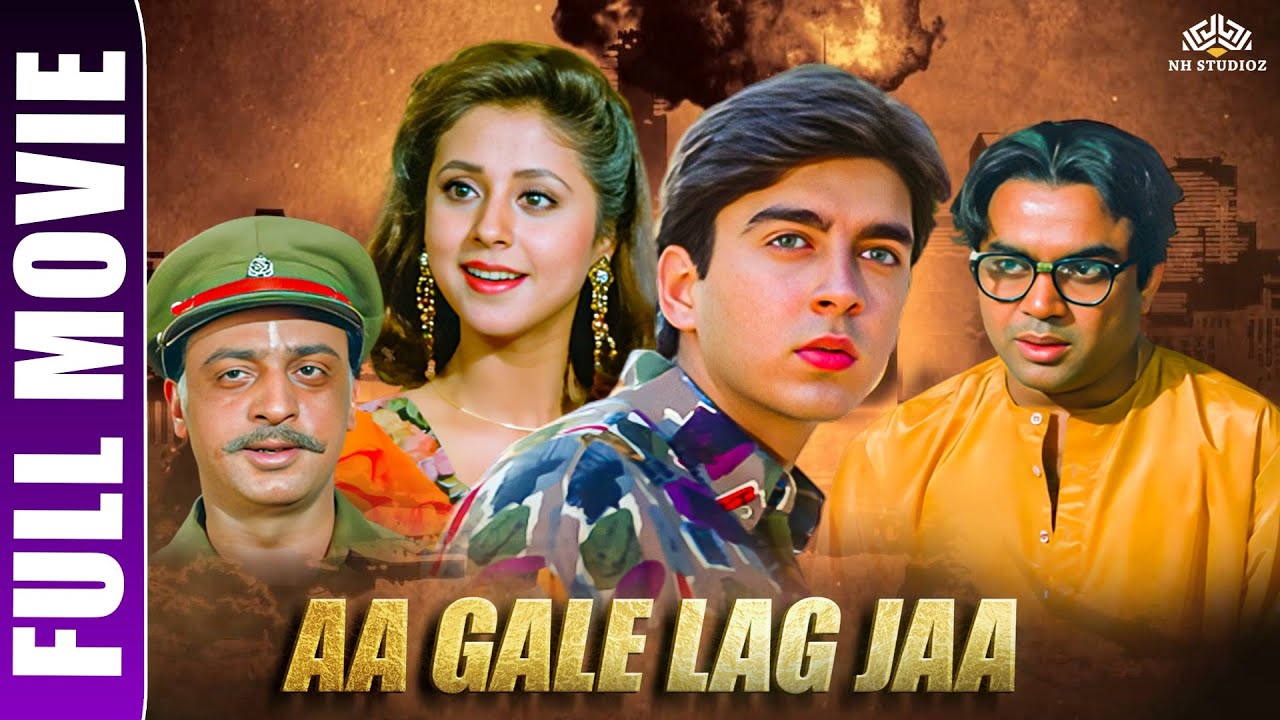 Aa Gale Lag Jaa Full Movie | Jugal Hansraj, Urmila M, Paresh Rawal ...