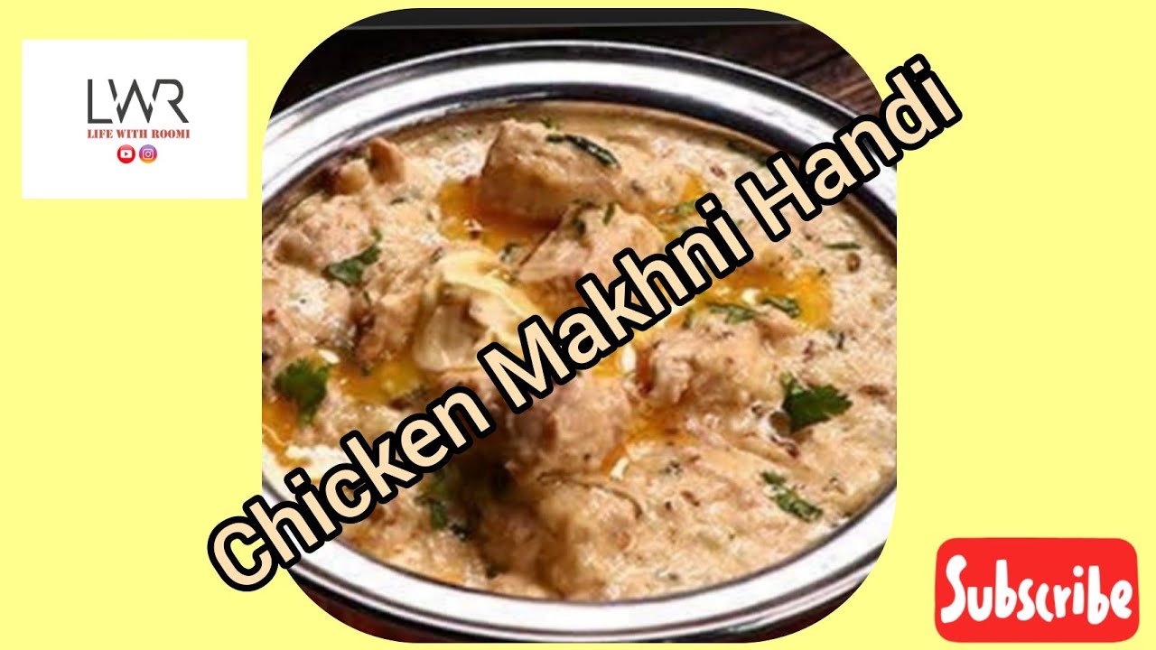 Chicken White Handi//Chicken Makhni Handi With Cream//Resturant Style ...