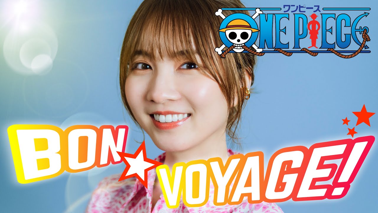 ONE PIECE BON VOYAGE Cover By Seira YouTube Music one-piece-bon-voyage-cover-by-seira-youtube-music