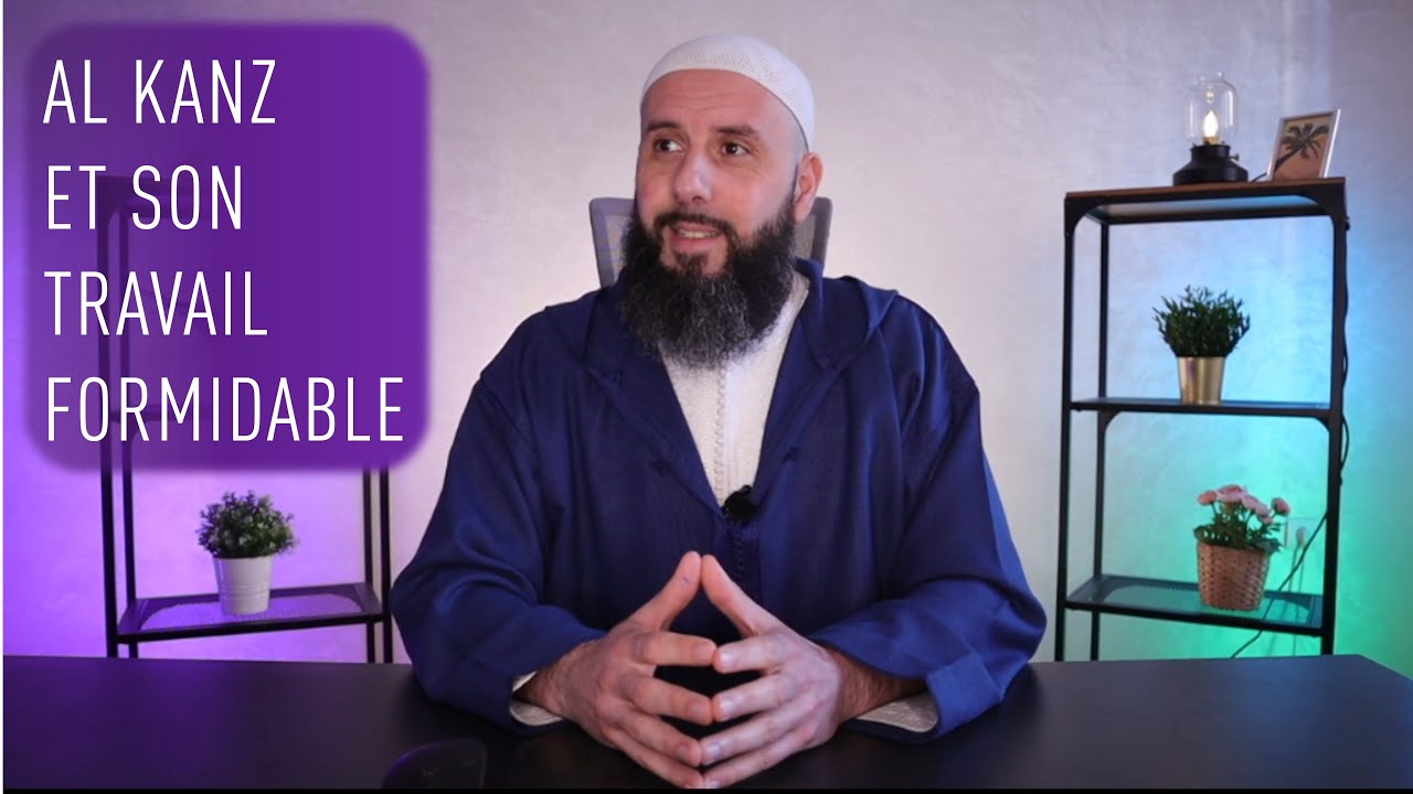 Al Kanz et son travail formidable - YouTube