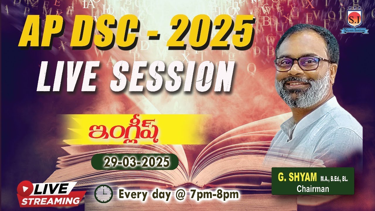 AP DSC-2025 | LIVE SESSION | ENGLISH | #shyaminstitute - YouTube